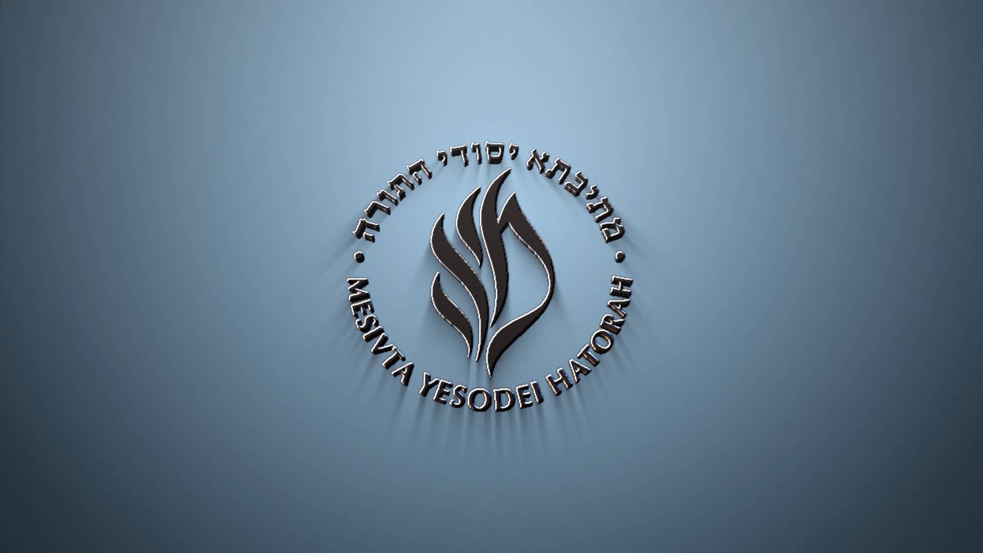 Mesivta Yesodei Hatorah 2023 on Vimeo