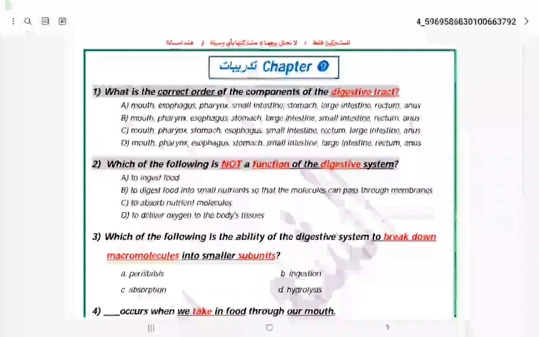 Test bank Ch9 on Vimeo