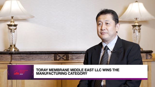 Middle East International Business Awards 2023 Winner: Toray Membrane ...