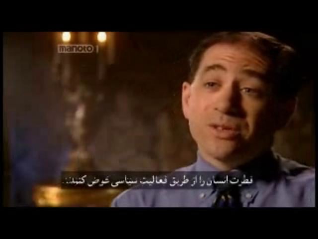 France Revelotion History Persian Manoto Tv on Vimeo