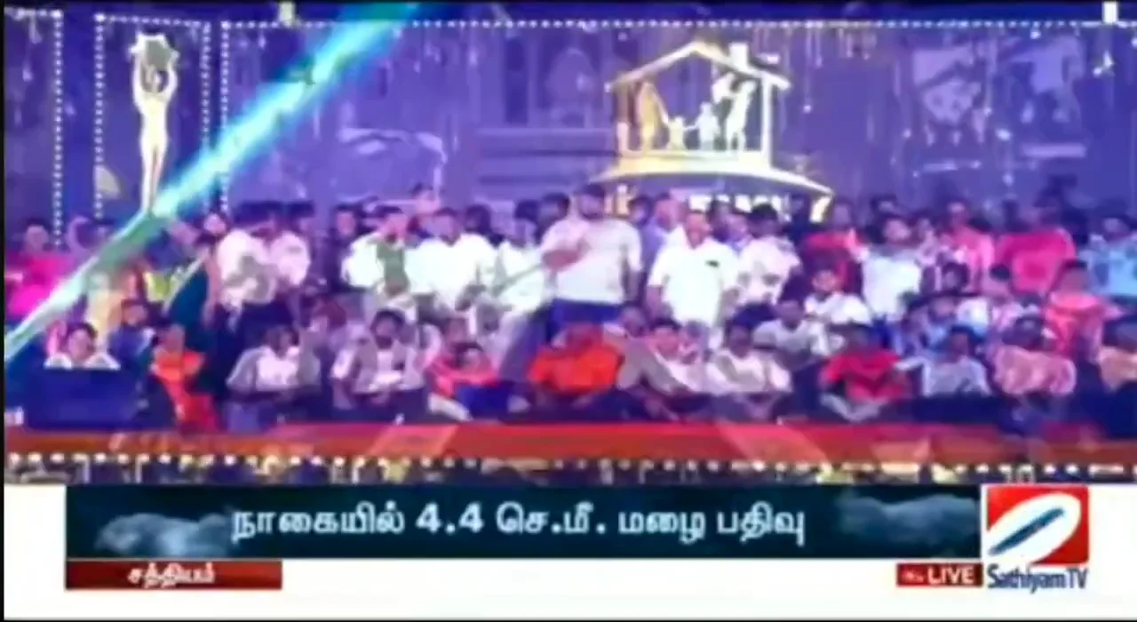 NFBD Champ Awards 3.0 _ Sathyam News _ NFBD Pvt. Ltd. #nfbd # ...