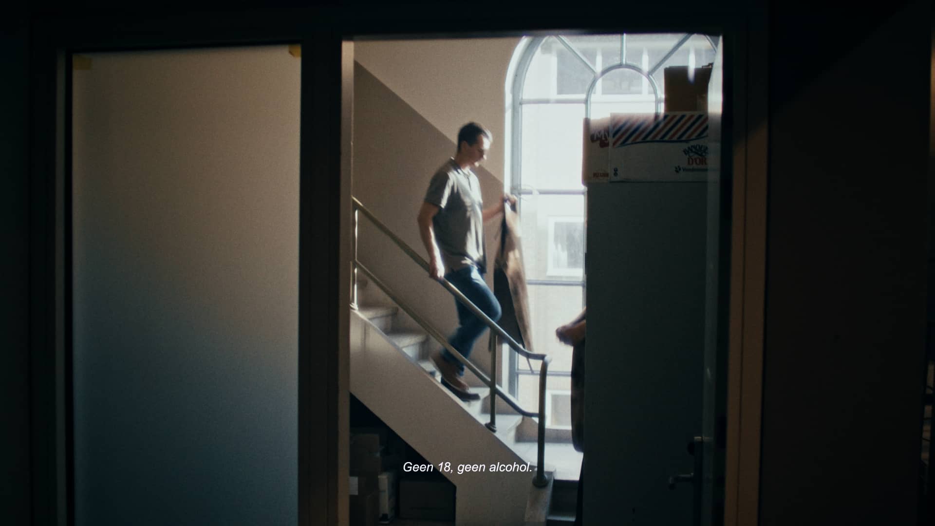 Dors Jumbo on Vimeo