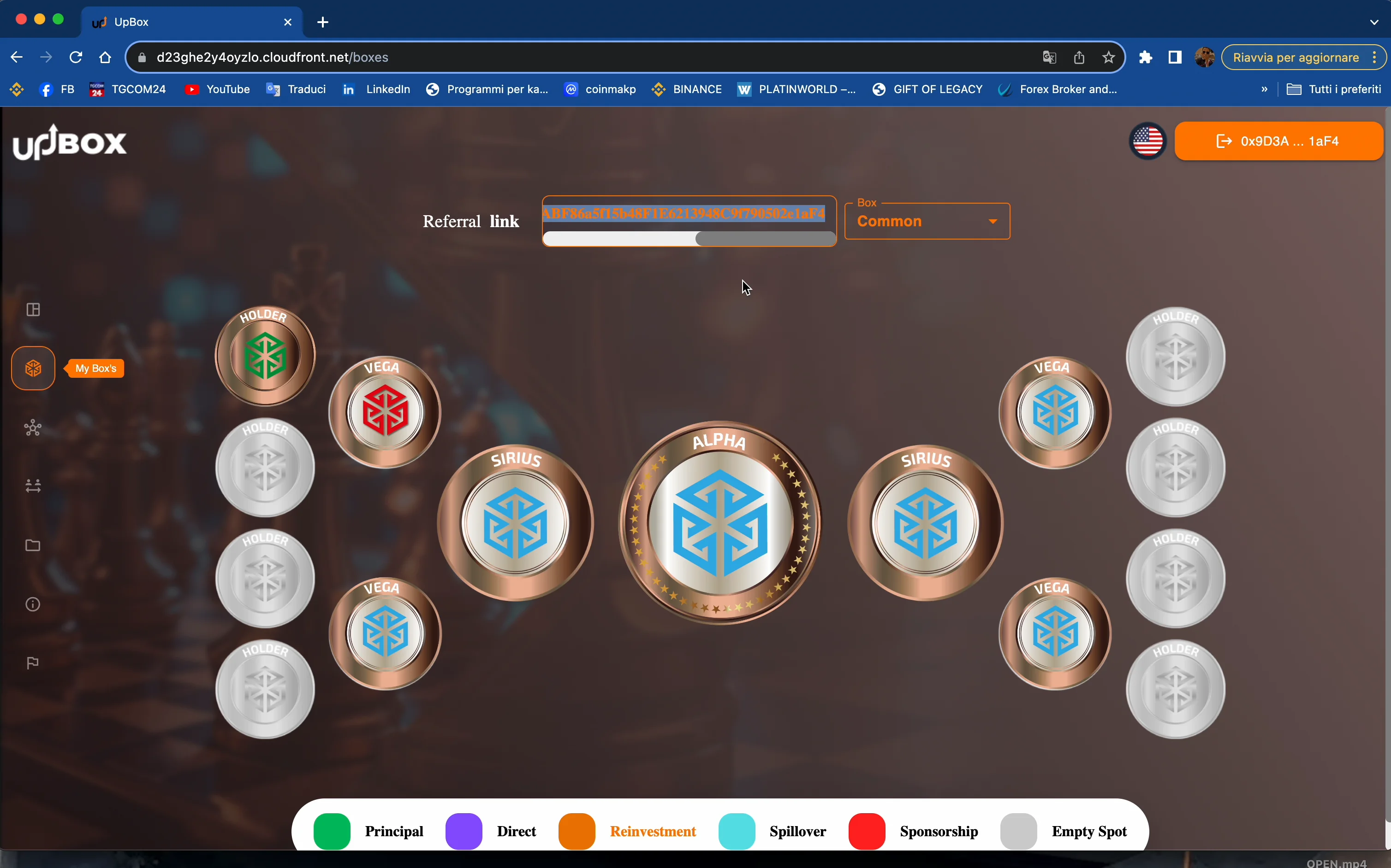 Tutorial UpBox on Vimeo