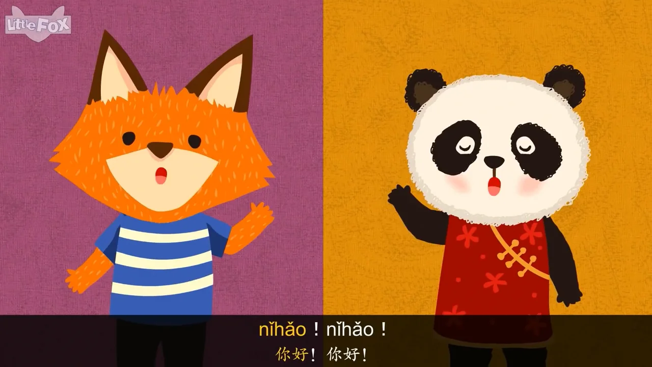 Hello Song (你好歌) _ Chinese Greeting & Numbers _ Chinese song _ By ...