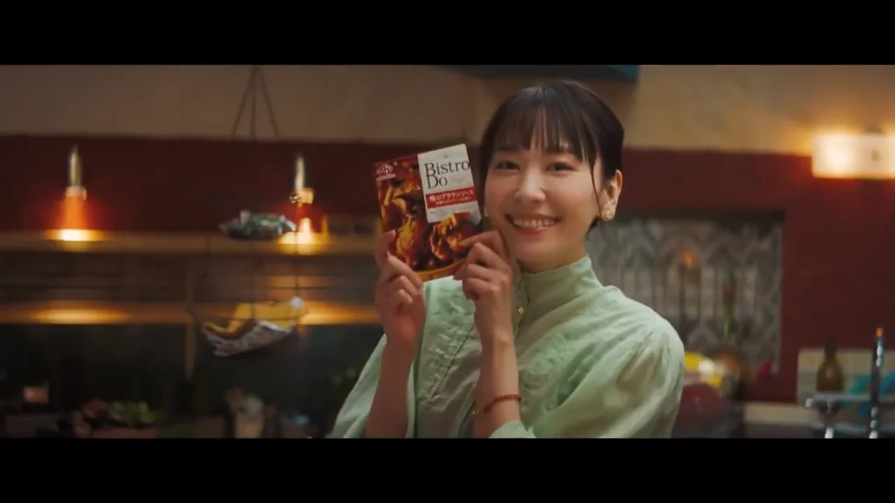 Bistro Do TVCM on Vimeo