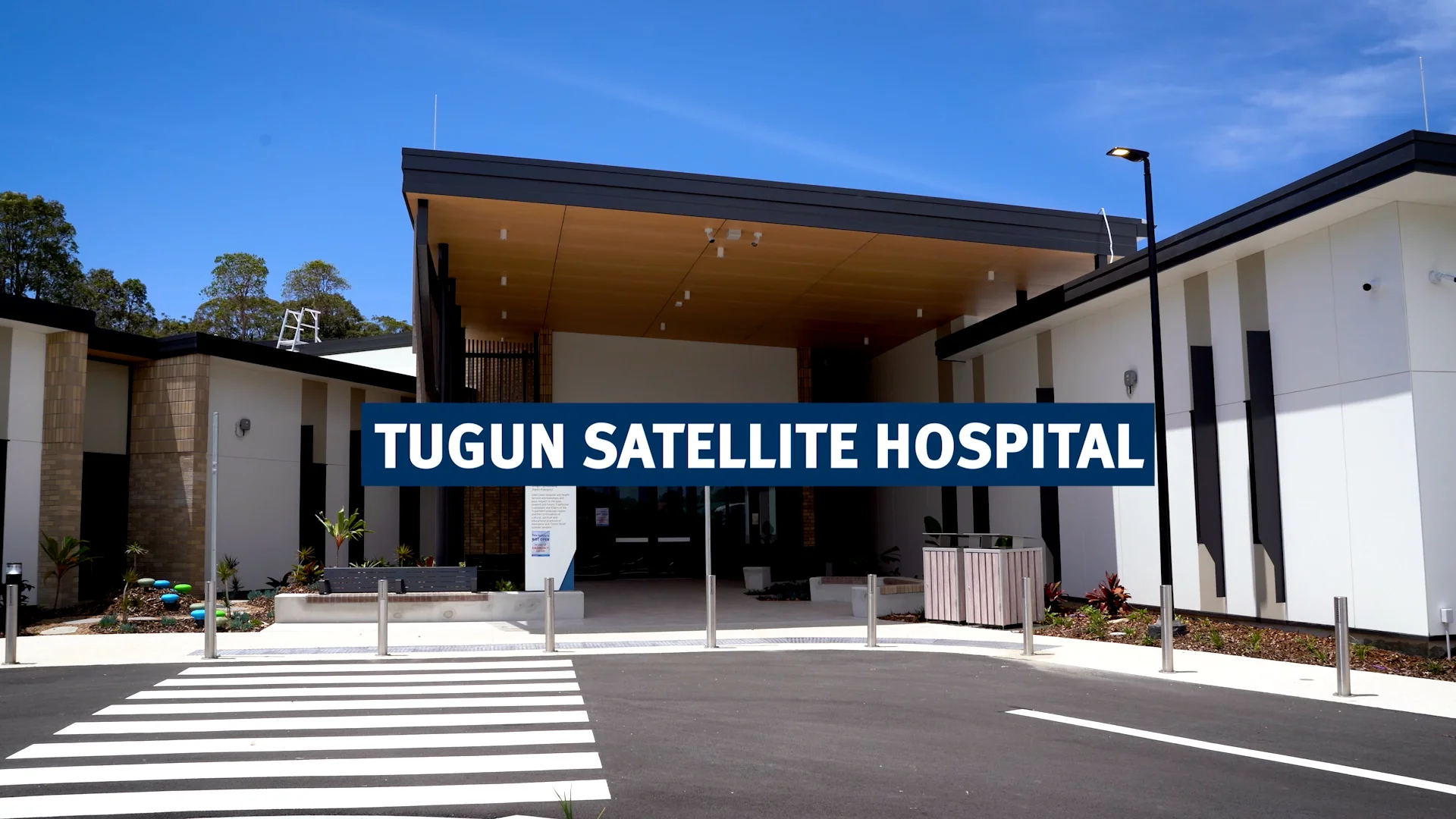 Tugun Satellite Hospital - Gold Coast Health on Vimeo