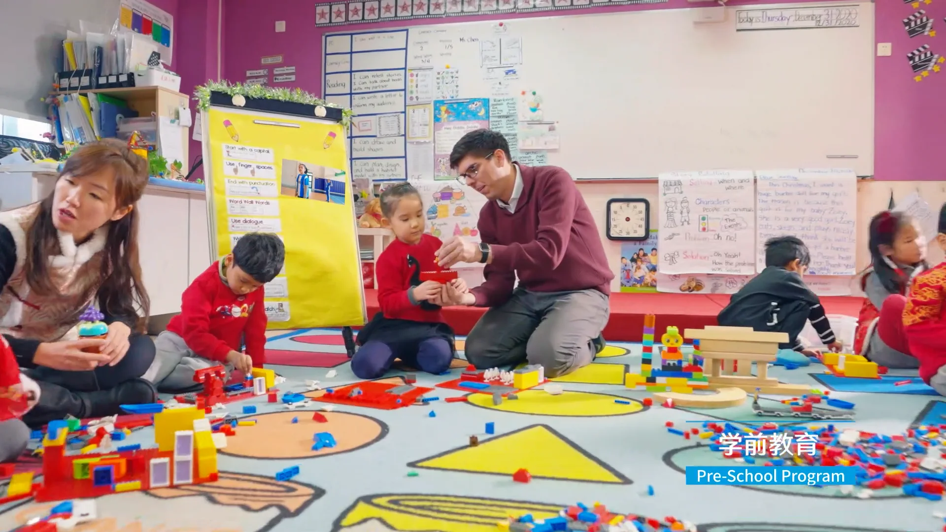 Shanghai SMIC School Introduction