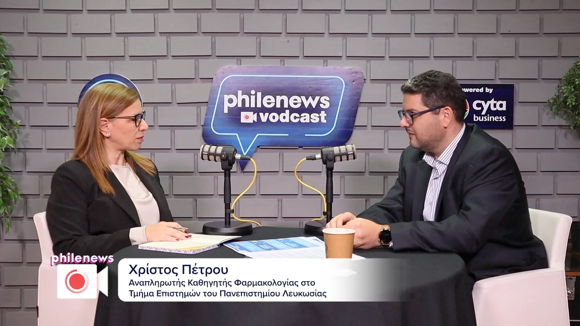 Philenews Vodcast EP08 - Xρίστος Πέτρου on Vimeo