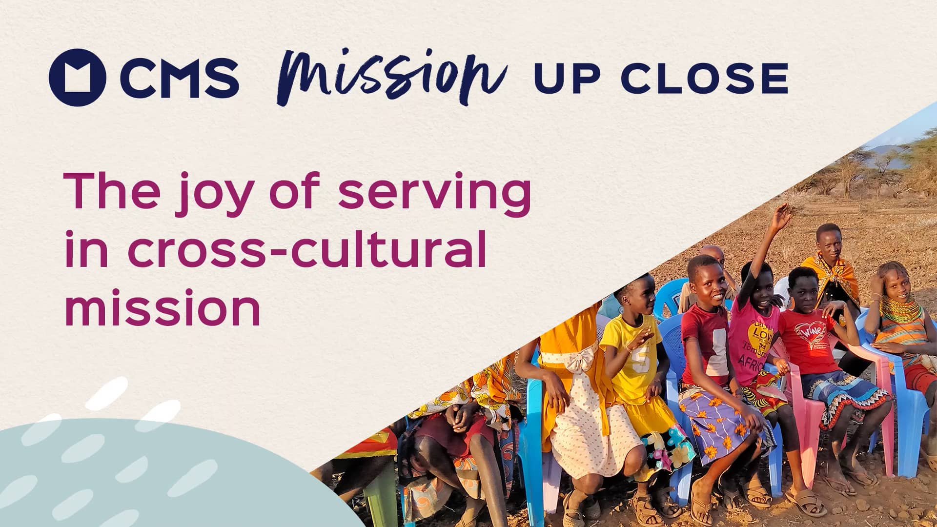 CMS Mission Up Close November 2023 on Vimeo