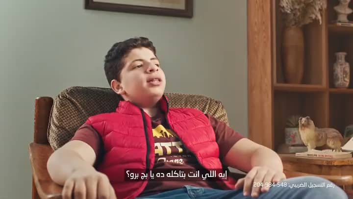 Freska Choco Sticks on Vimeo