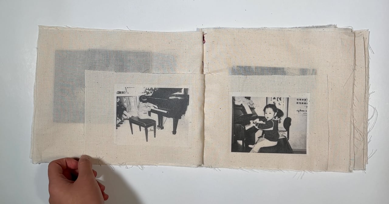 Subin Yang: Unholmely | U-M Stamps