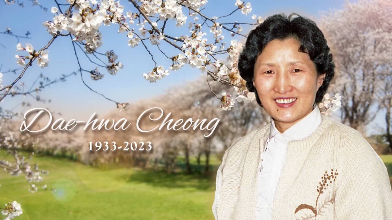 Mrs. Cheong Dae-hwa on Vimeo