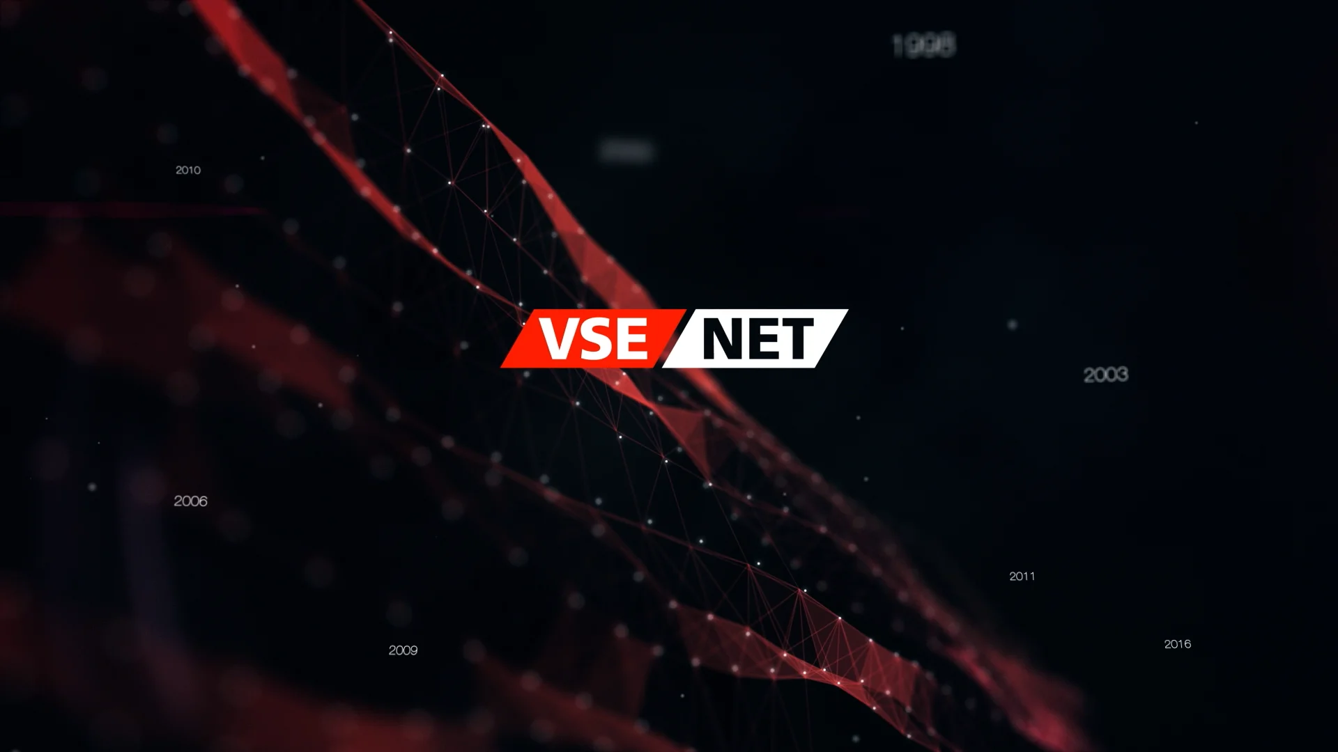 VSE TV - Eine Zeitreise - 25 Jahre VSE NET GmbH on Vimeo
