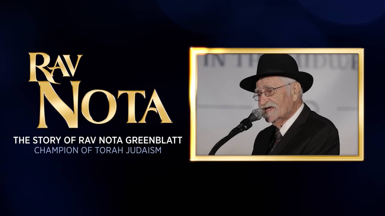 Rav Nota Greenblatt on Vimeo