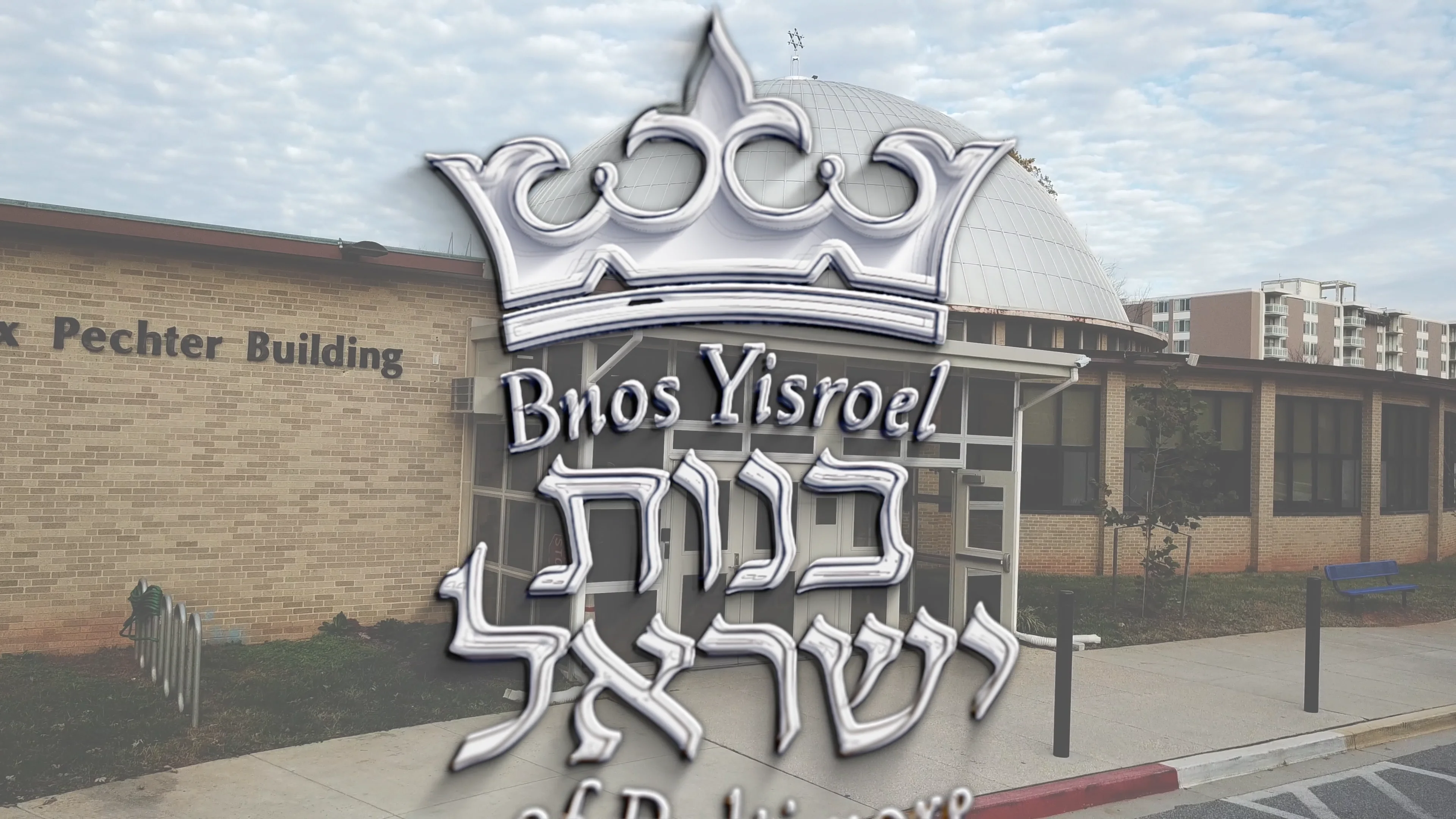 BNOS YISROEL FINAL