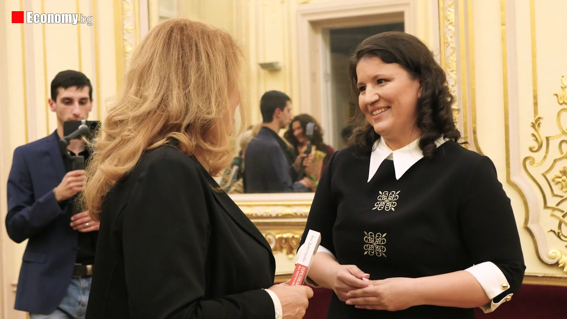 Ani Dimitrova 3-HD 1080p