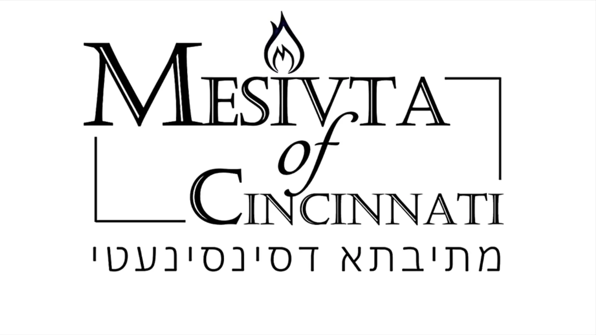 Mesivta
