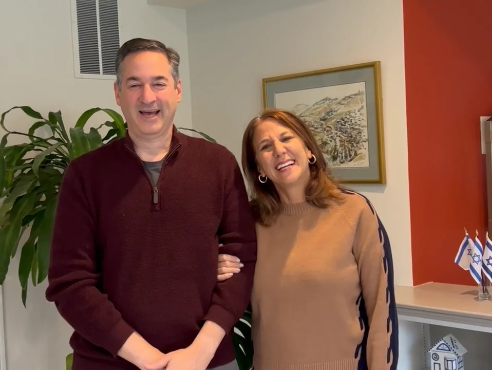 Aliza Yellin Lerner & Jon Lerner on Vimeo