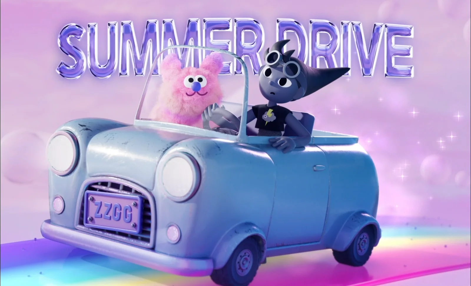 Summer Drive on Vimeo