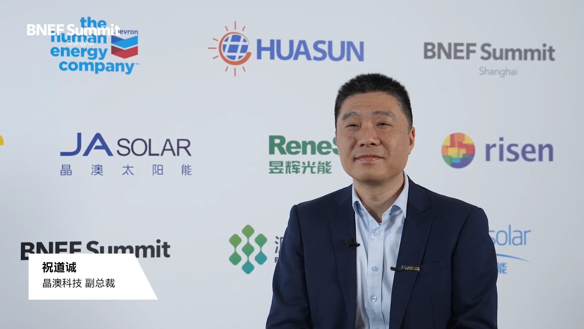BNEF Summit Shanghai 2023: Interview With Tony Zhu, JA Solar