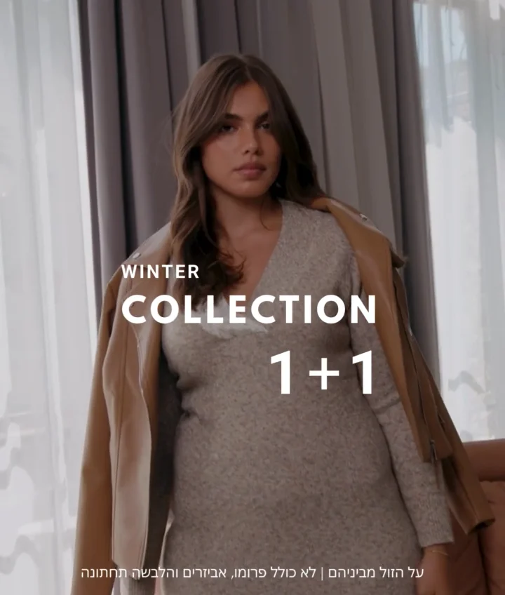 NEW COLLECTION (22) on Vimeo