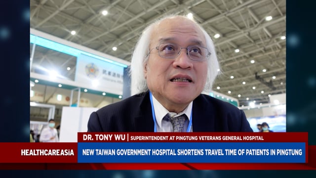 New hospital in Pingtung competes with local medical referral centres