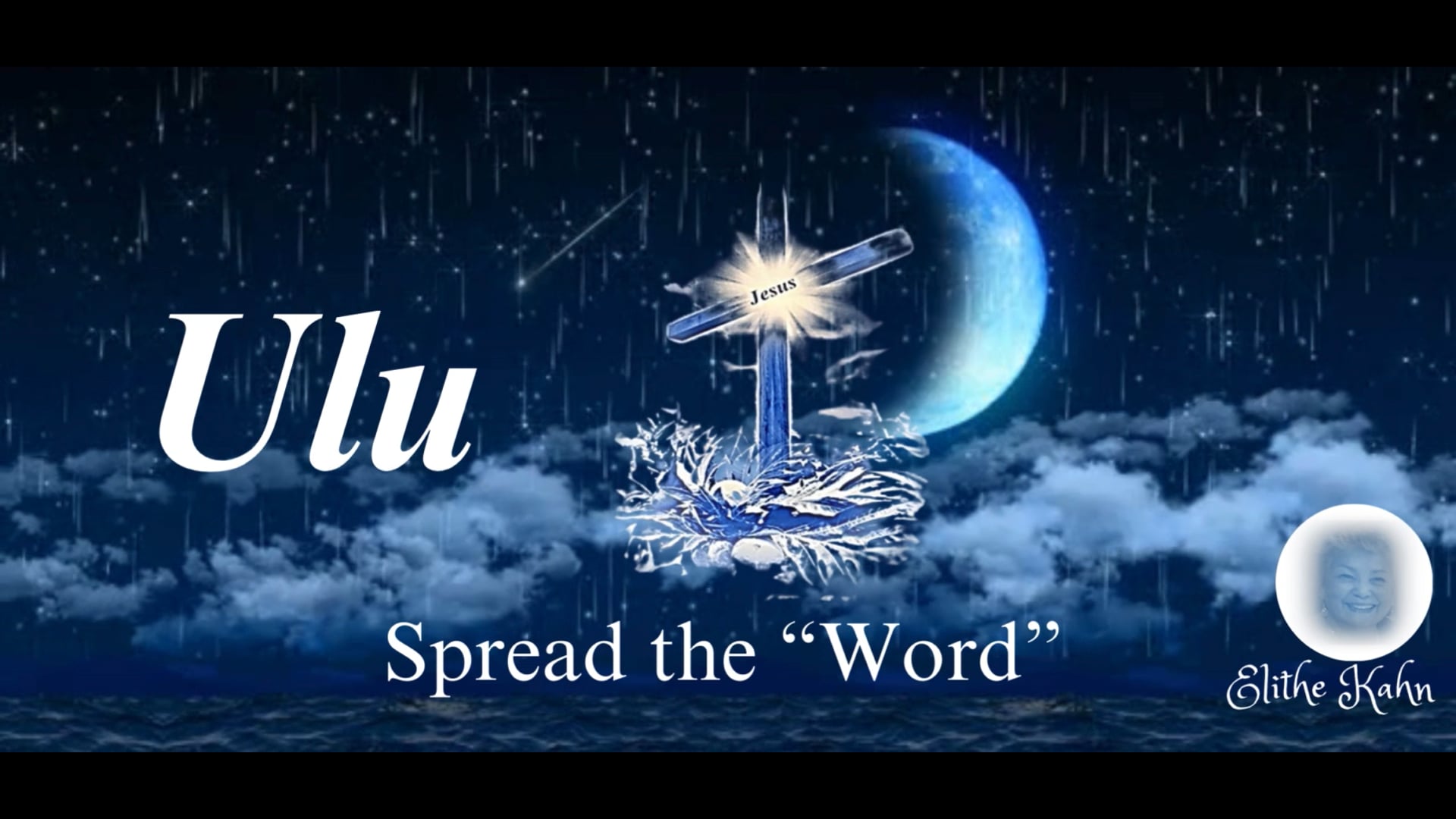 Elithe Kahn - Hawaiian Mystic