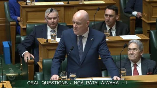Parliament TV On Demand - Parliament On Demand
