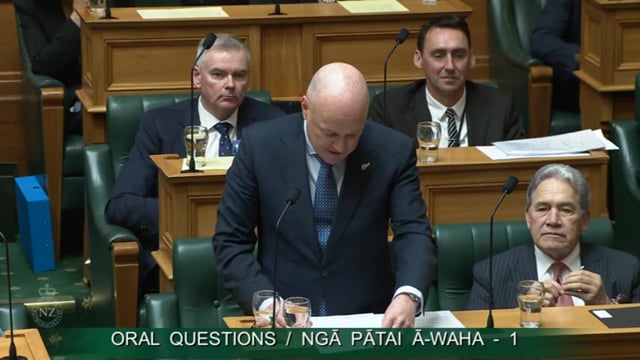 Parliament TV On Demand - Parliament On Demand