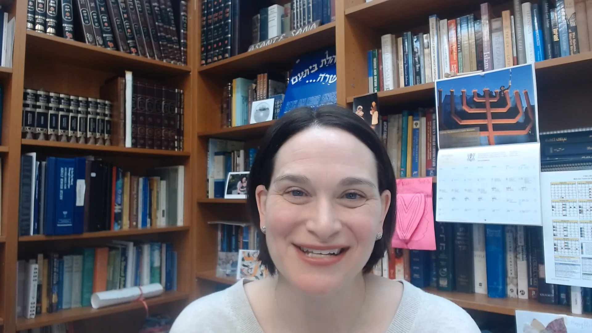 12/14/2023 Rabbi Sarah Weissman Shabbat Clergy Greeting on Vimeo
