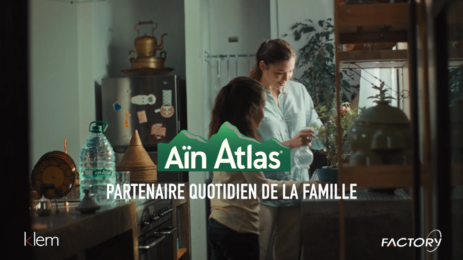 Ain Atlas Water TV Commercial on Vimeo