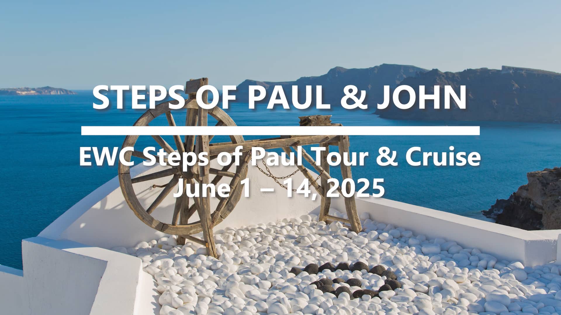 EWC Steps of Paul Tour and Cruise on Vimeo