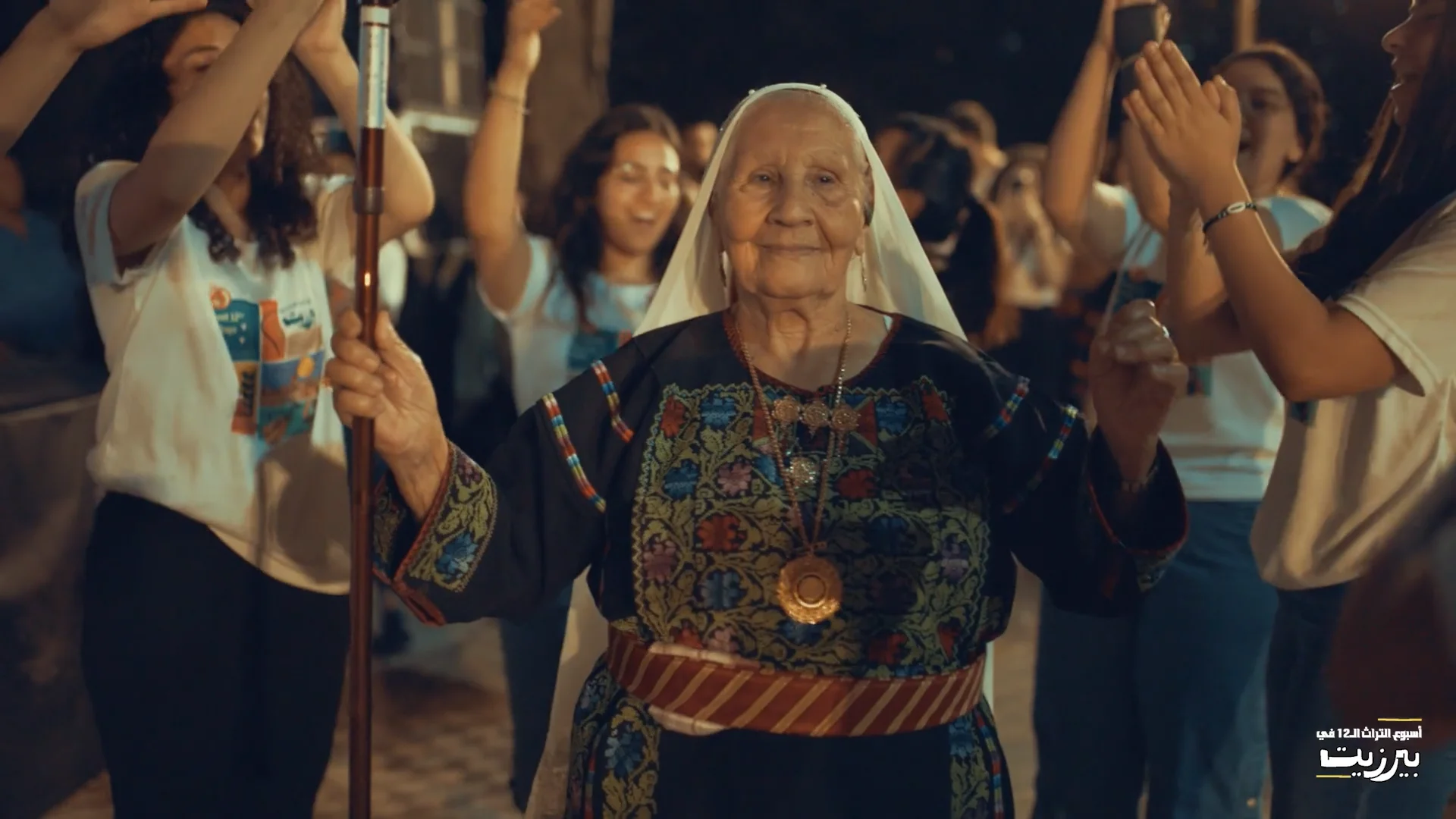 Birzeit Heritage Week Palestine Event Promo on Vimeo