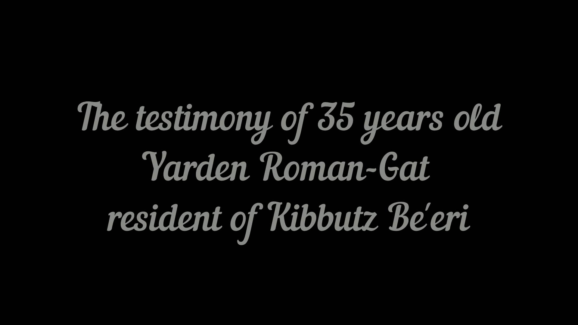 Yarden Roman Gat on Vimeo