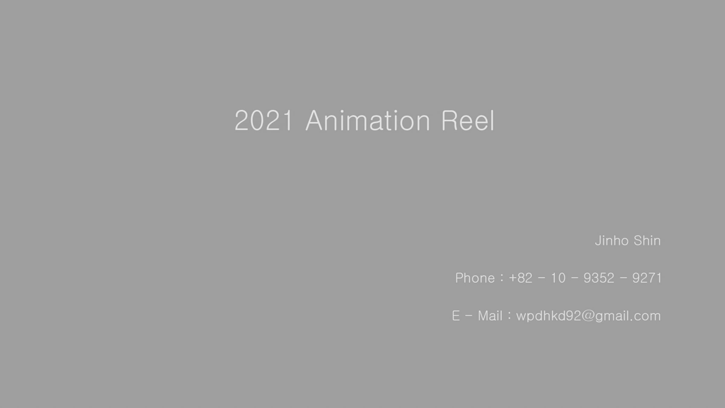 2021 Animation Reel