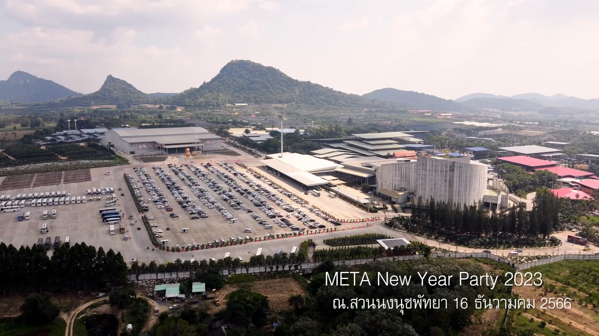 META Party 02 on Vimeo