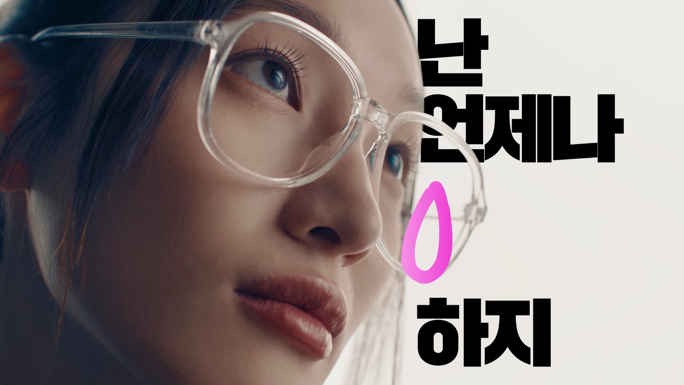 CJ ONE 프리즘 신한카드