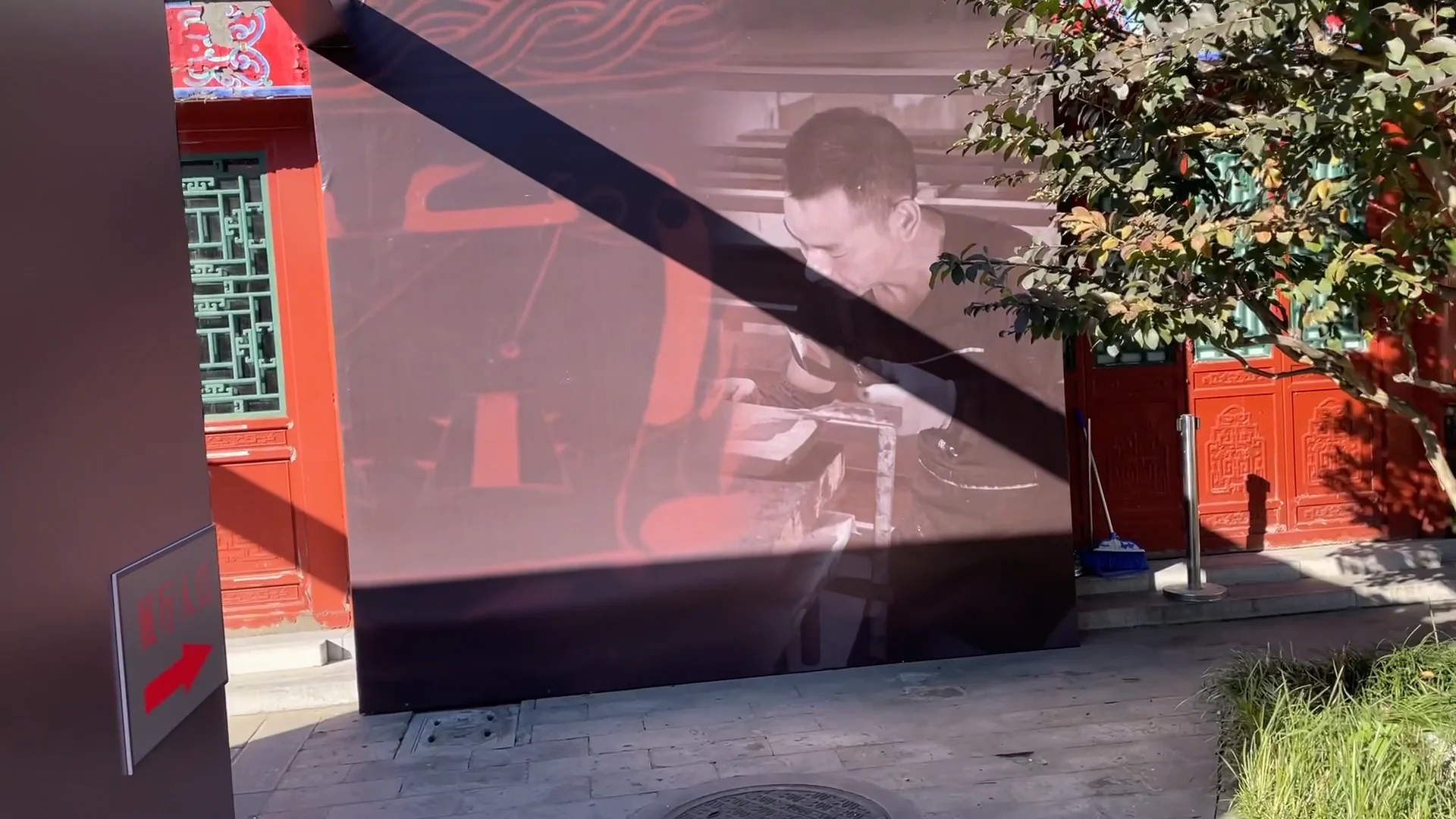 Lofty Mountains and Flowing Water - Chu Style Lacquerware and Lacquer ...