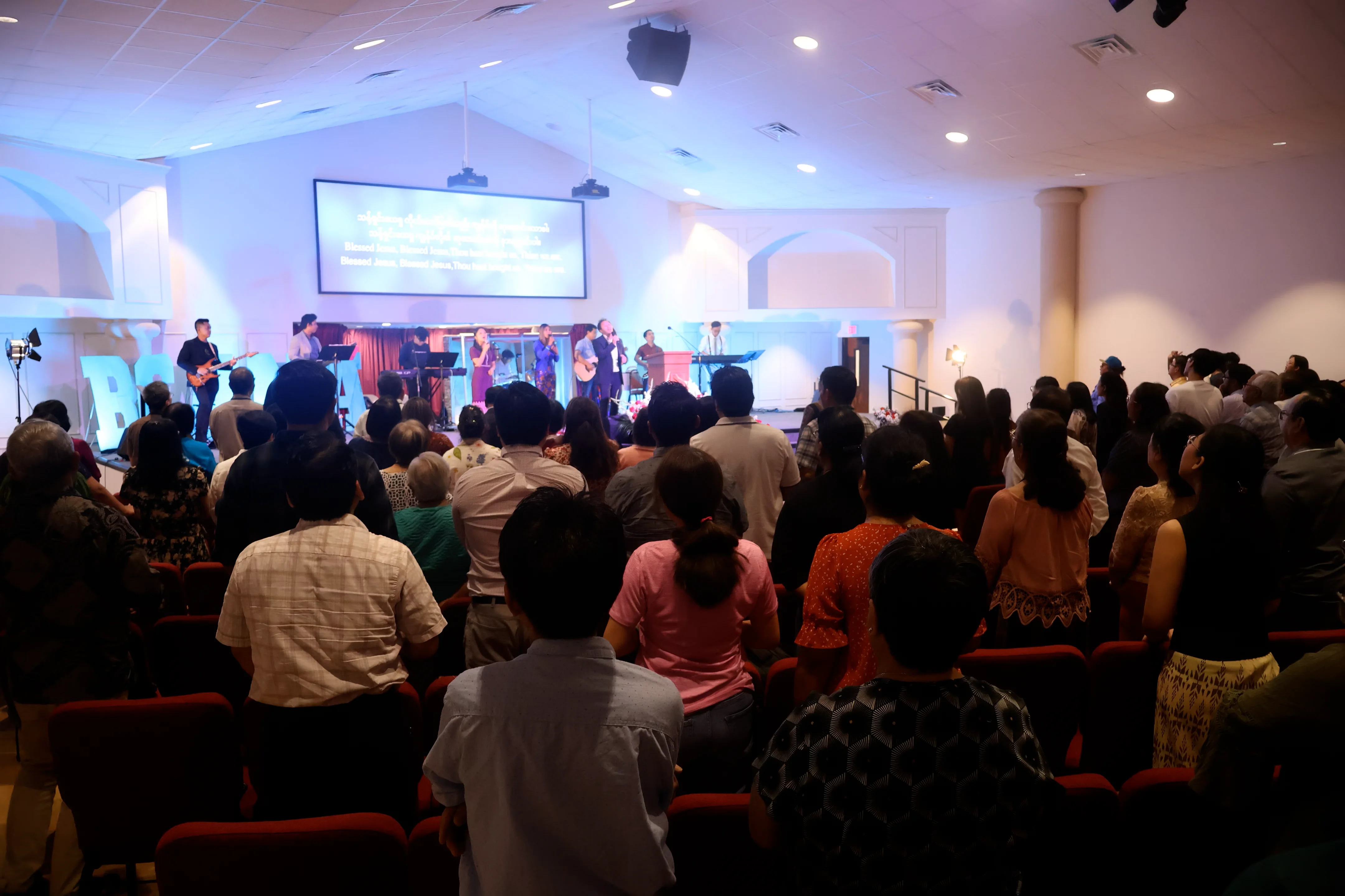 Jan 7th 4Worship Service @ GHBCF on Vimeo