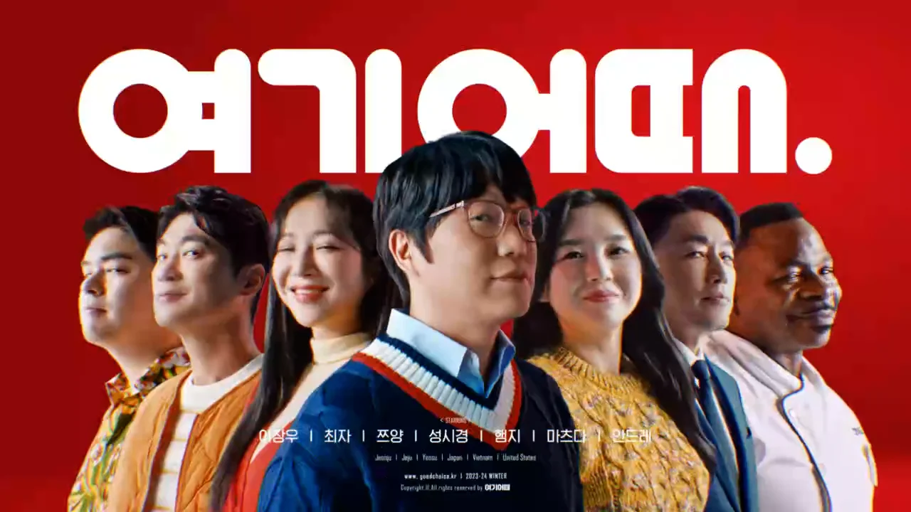 Hivelab Studio Reels on Vimeo