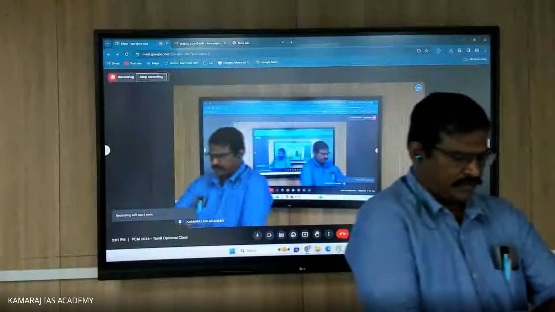 PCM 2024 - Tamil Optional Class (2024-01-03 15_01 GMT+5_30) on Vimeo