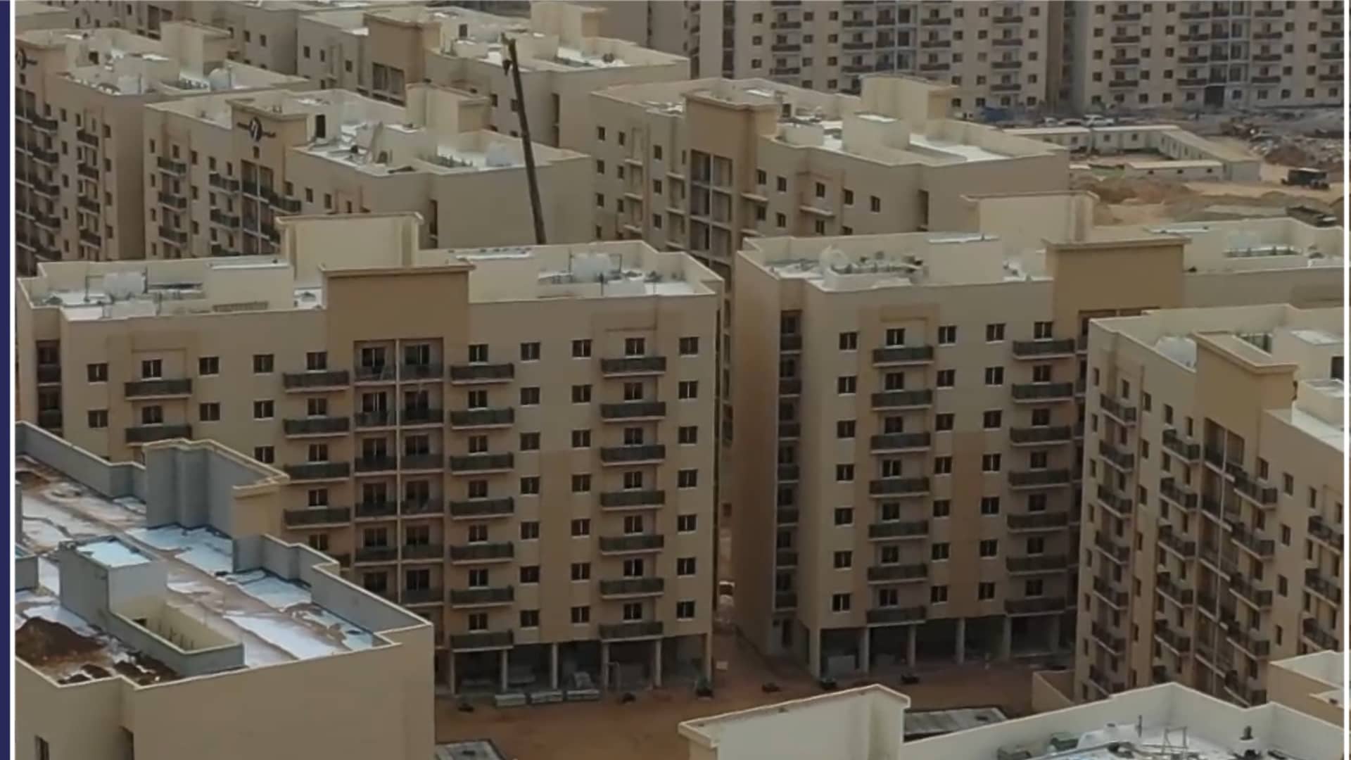 National Housing Company - KSA on Vimeo