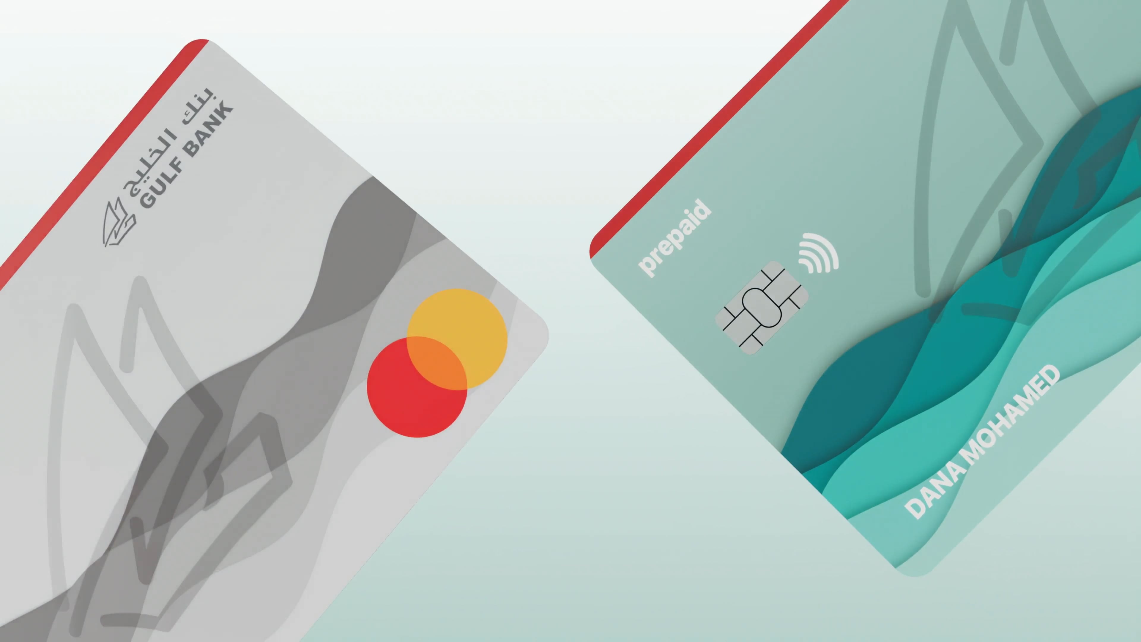 Credit Card Gulf bank - unofficial | Videos & Movies on Vimeo