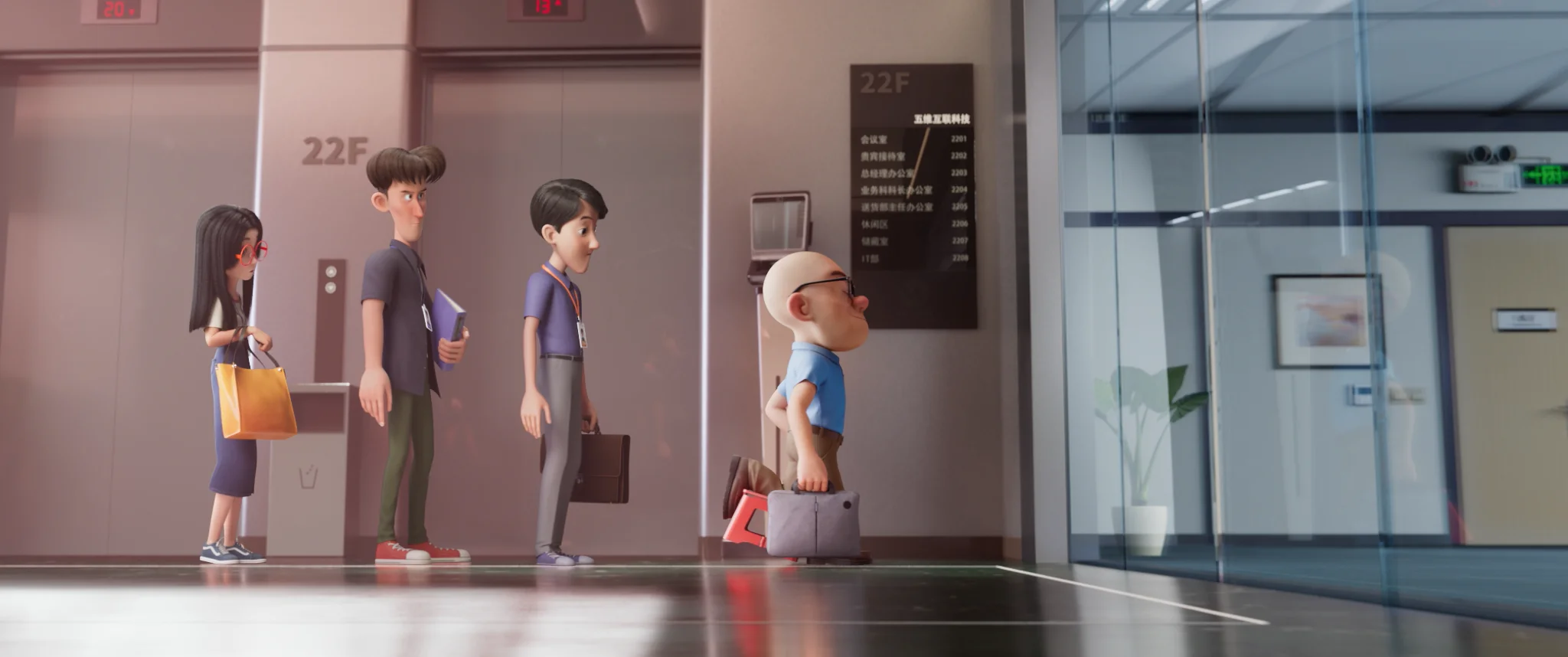 Boonie Bears: Time Twist - Trailer