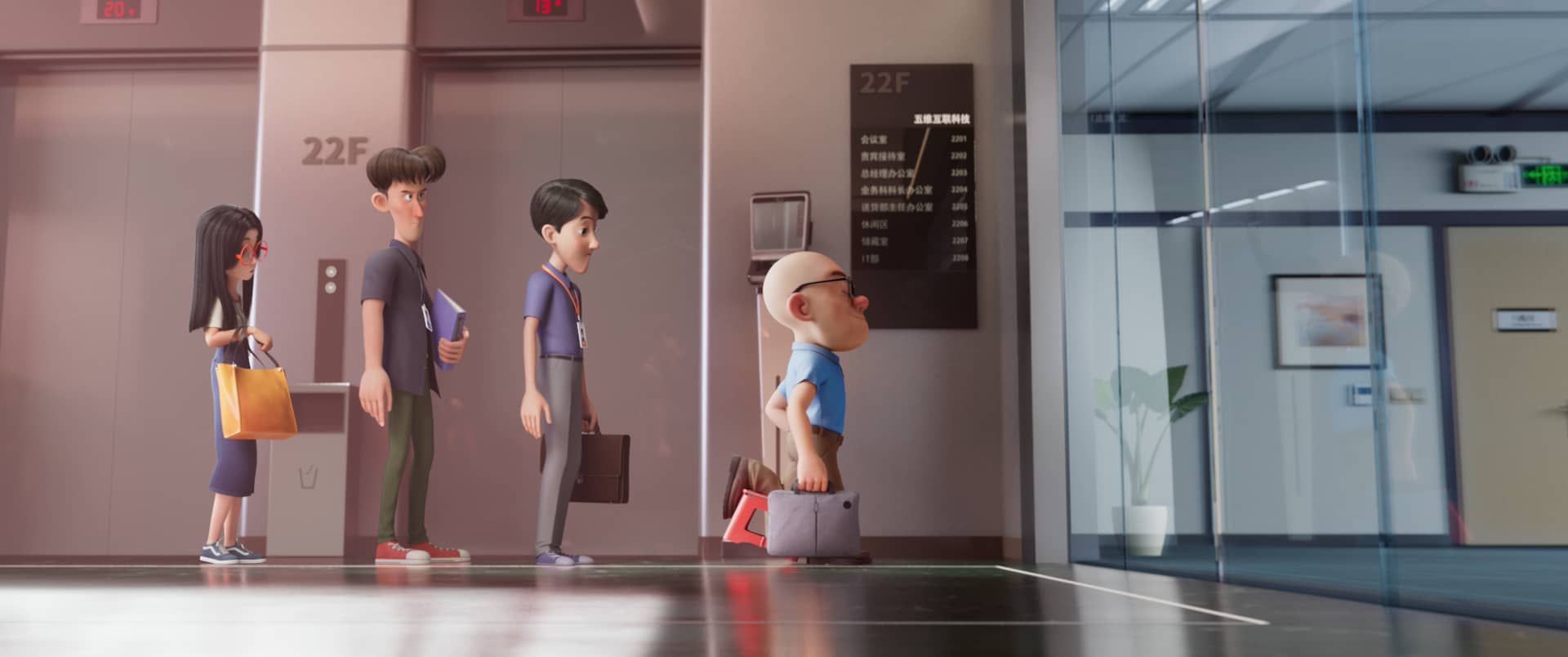 Boonie Bears: Time Twist - Trailer on Vimeo