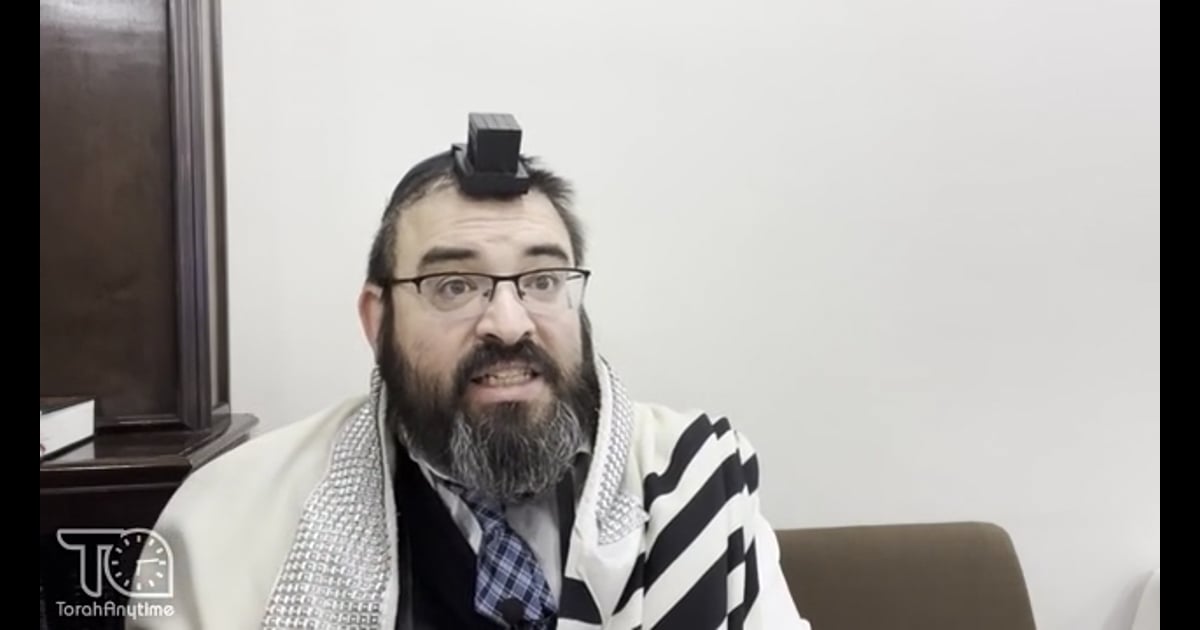 R' Mordechai Lebhar | The Source of Punctuation of the Aleph Bet