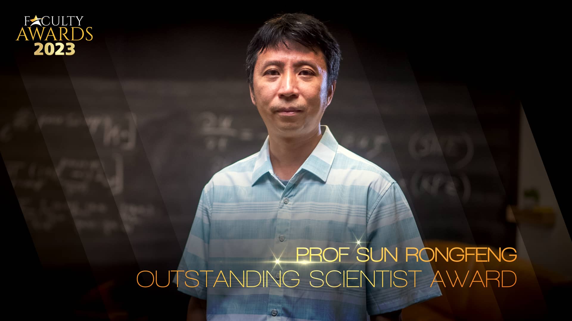 [Faculty Awards 2023] Outstanding Scientist Award - Prof Sun Rongfeng ...