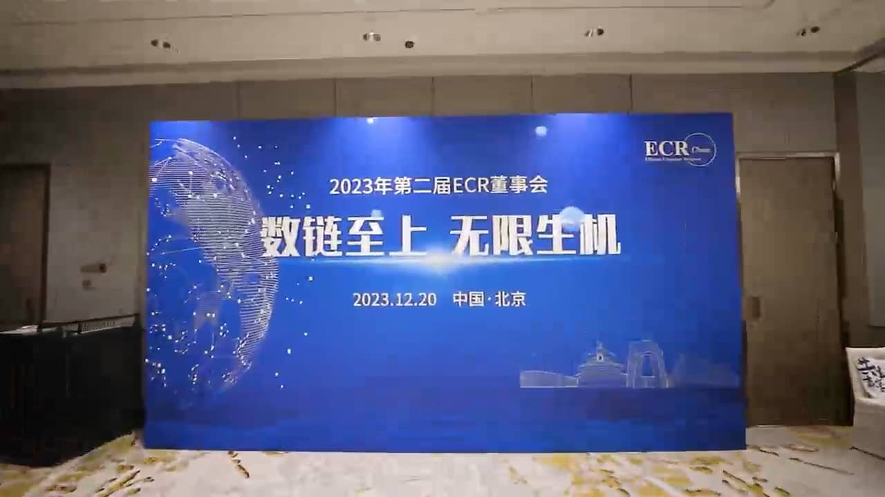 ECR Board Meeting Video on Vimeo