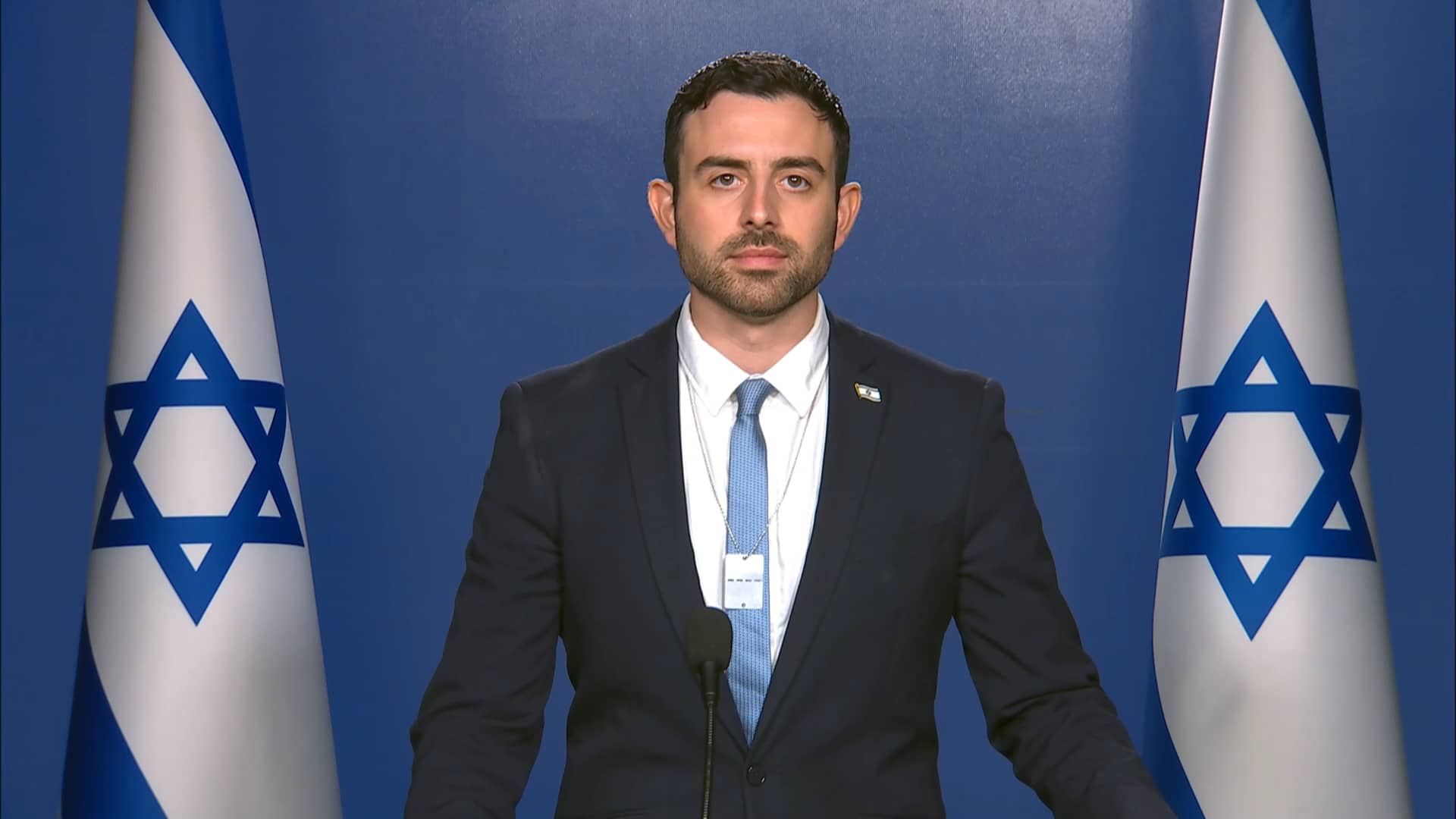 Eylon Levy - English Briefing 17/1/2024 on Vimeo