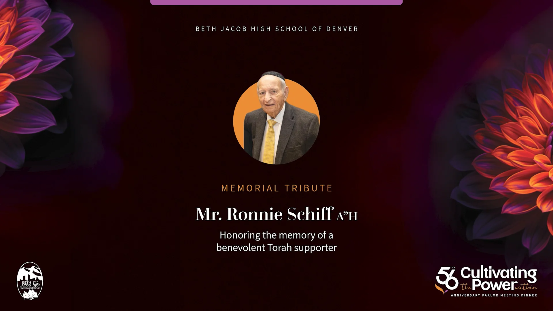 Mr. Ronnie Schiff Memorial Tribute on Vimeo